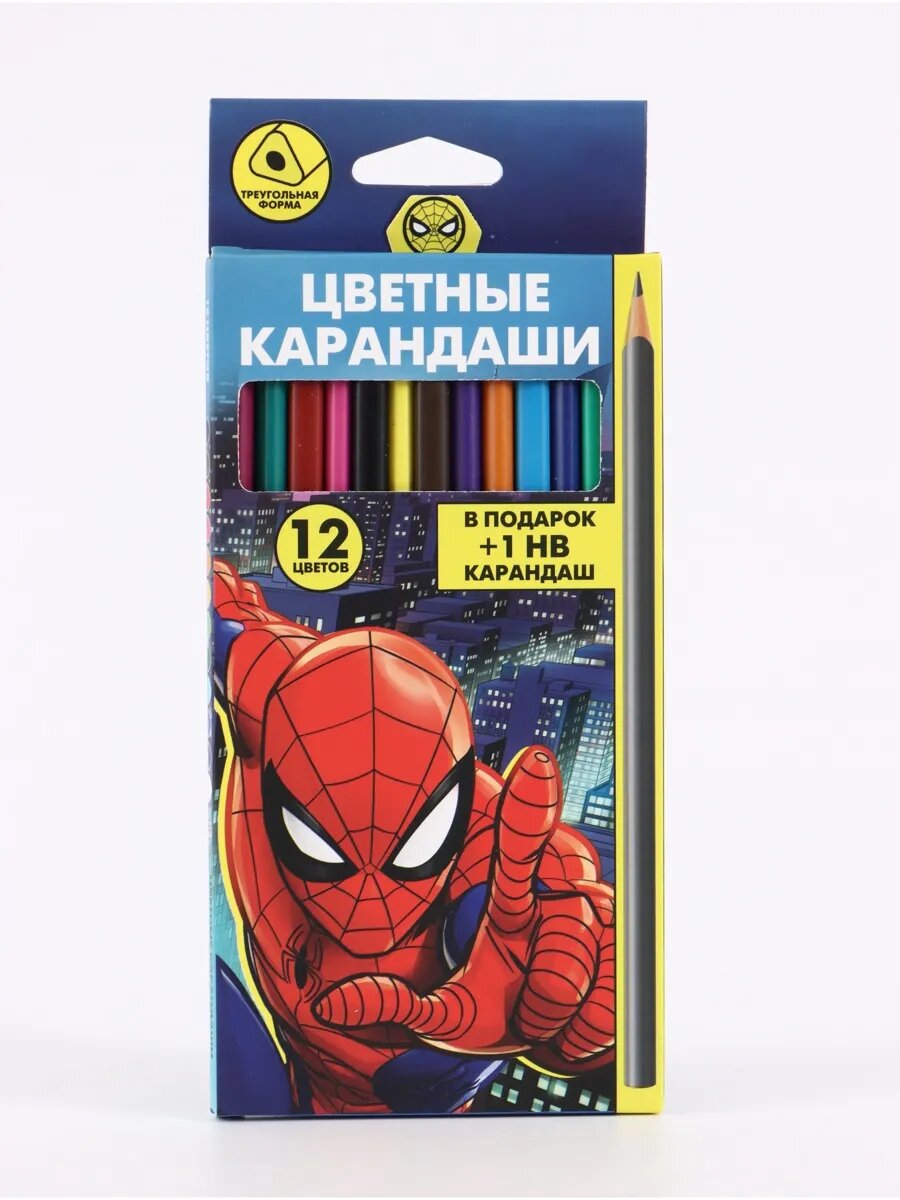 Карандаши цветные Человек паук Марвел