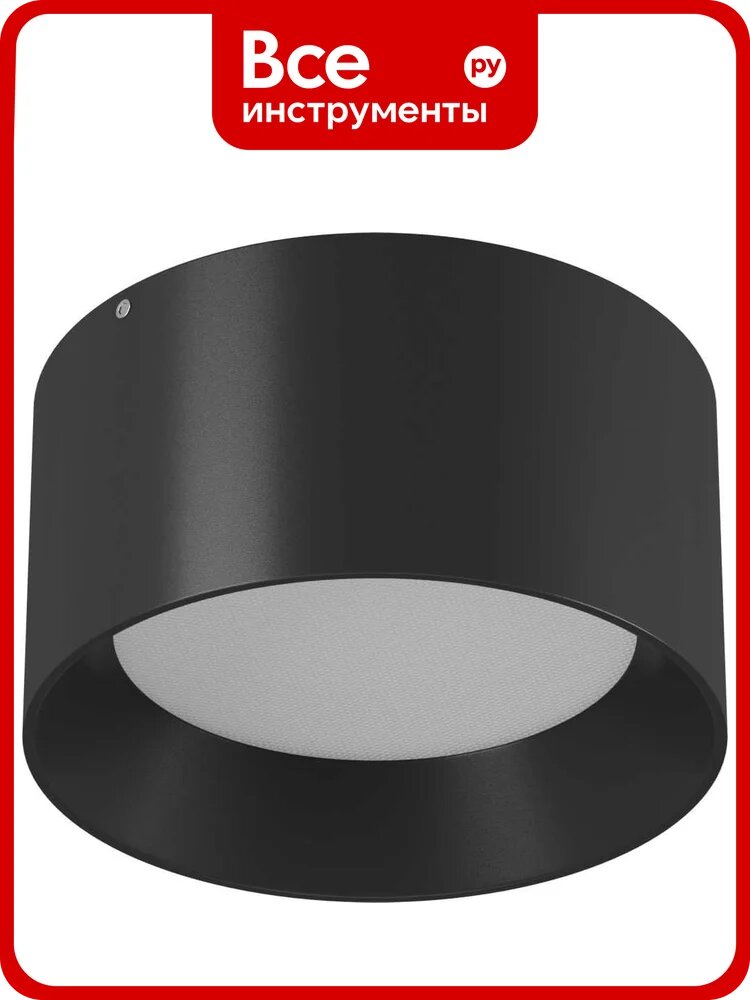 Накладной светильник DesignLed черный, 12вт, 4000к BQ-SF12-BL-NW