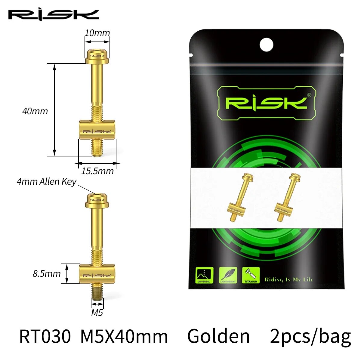 RISK Титановые винты подседельного штыря RT030 Gold, 2шт