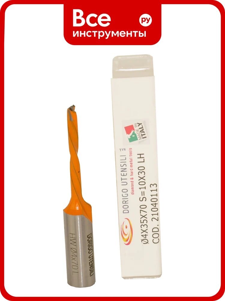 Сверло для глухих отверстий Dorigo HW Ø4x35x70 S=Ø10x30 Z=2 LH 21040113