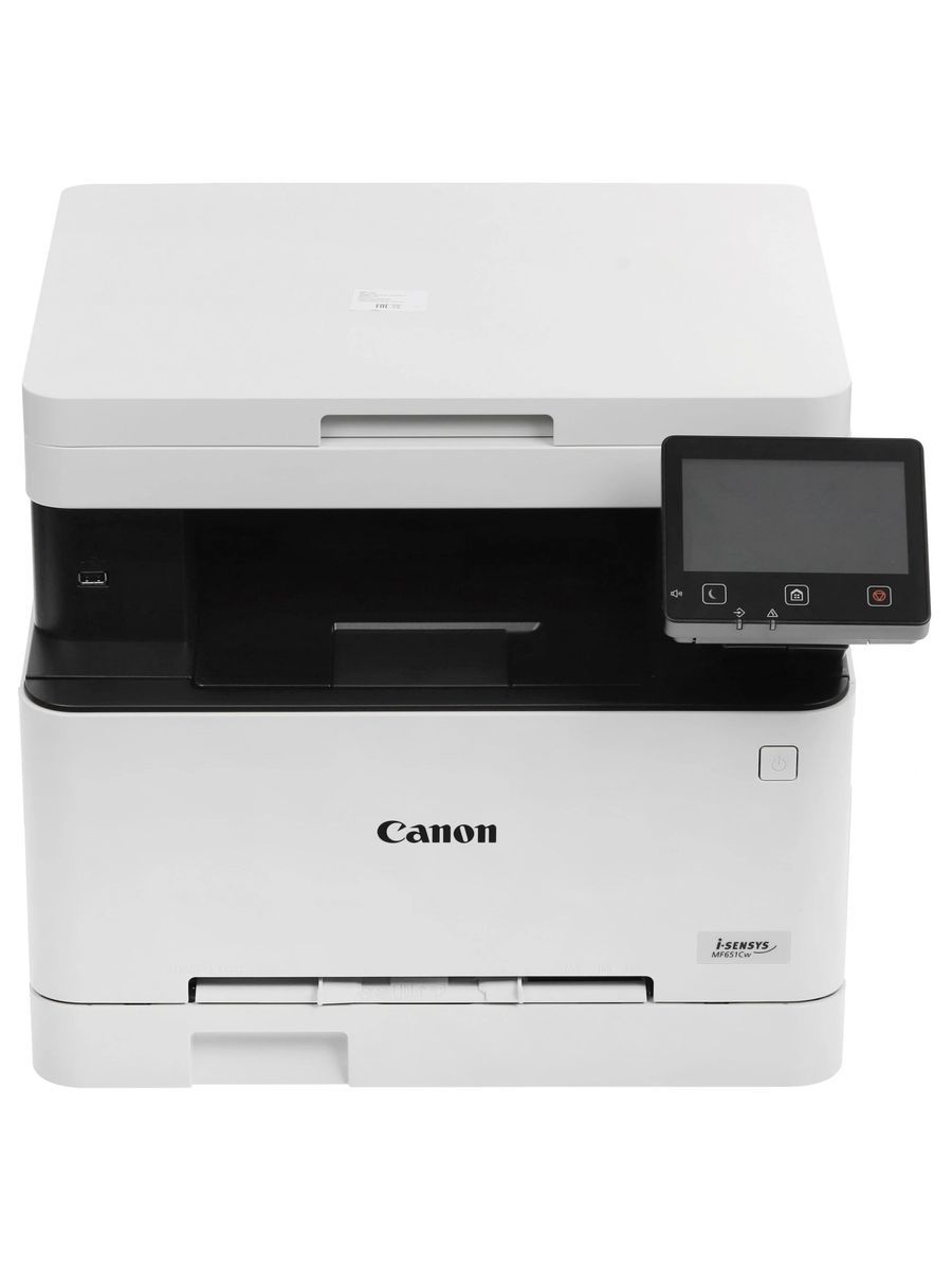 Canon i-Sensys MF651Cw (5158C009) МФУ лазерное цветное