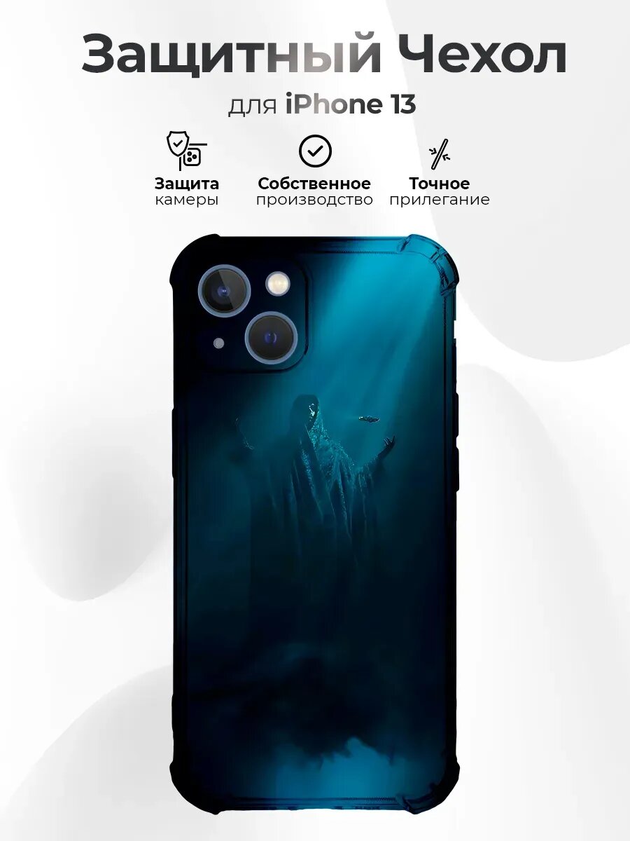 Чехол на IPHONE 13 силиконовый с принтом Фараон