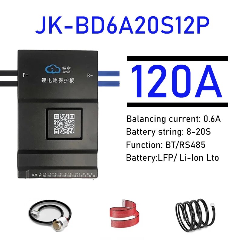 JIKONG JK BMS 4S-24S для аккумуляторов LiFePO4 Черный, JK-BD6A20S12P