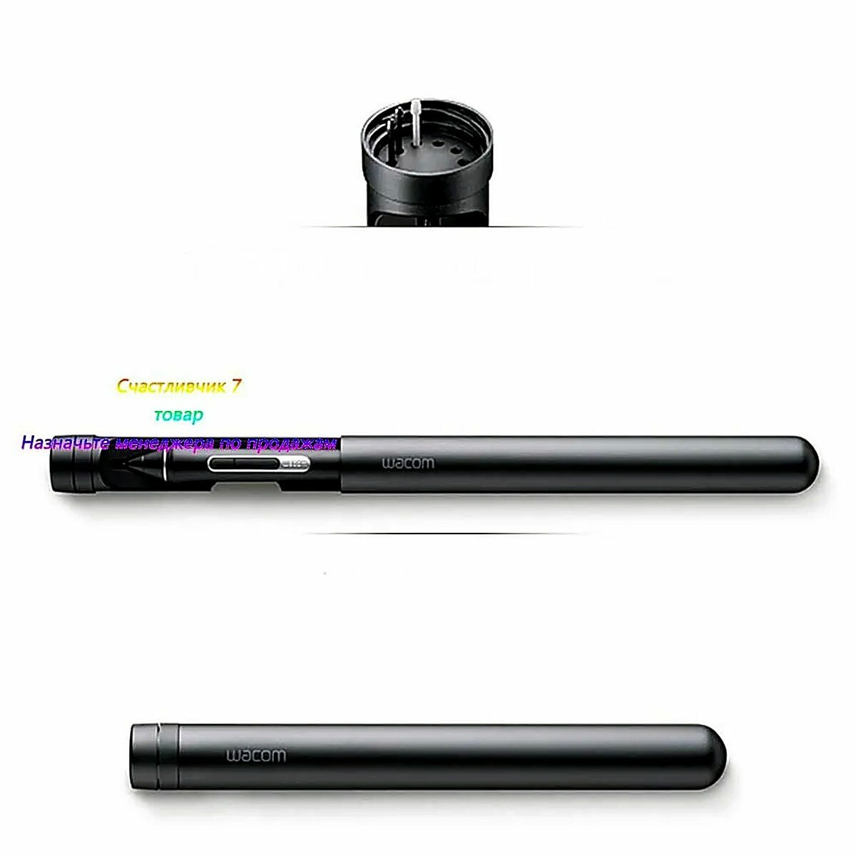 Чехол-футляр-кейс для стилуса Wacom Pro Pen 2 KP504E с отделением для кончиков-карандашей