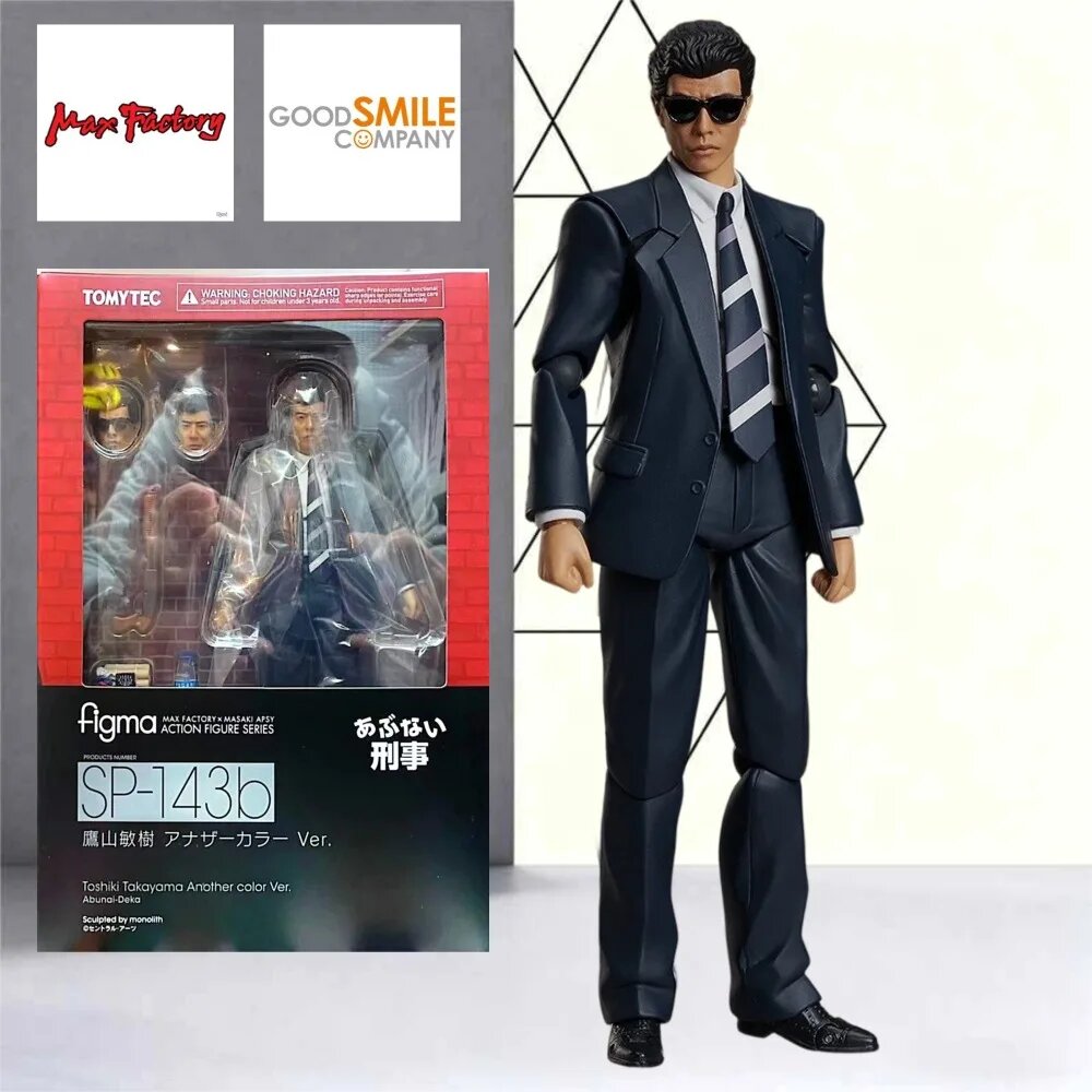 Фигурки figma Abunai Deka SP-143b, Toshiki Takayama SP-144b, Yuji Oshita Другая SP-143b Toshiki Taka