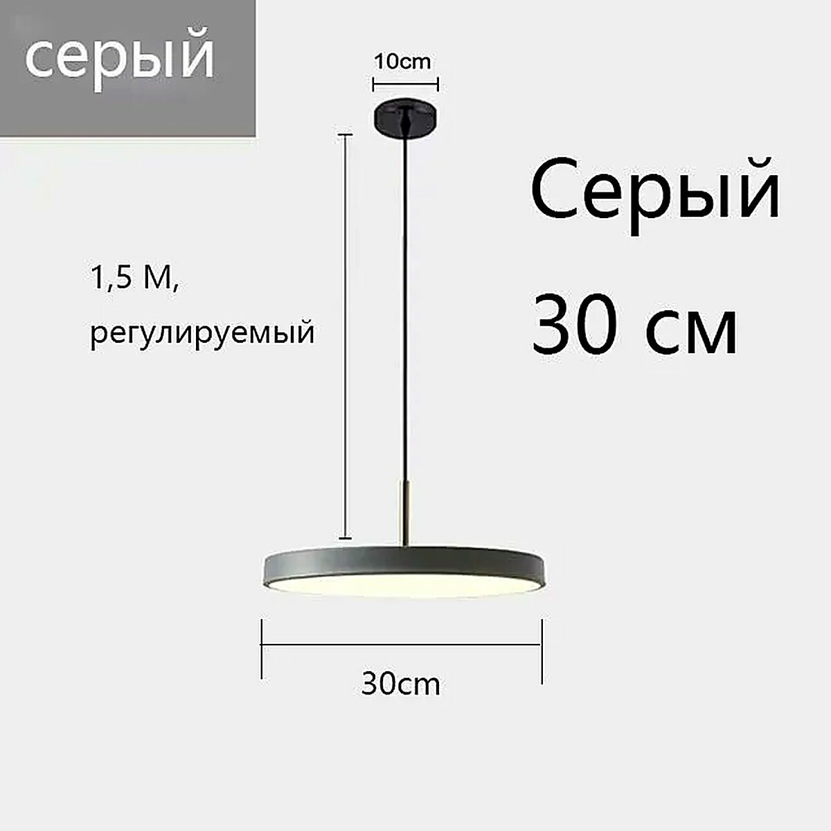 Shouyue Lighting Люстра, LED, ширина 300 см, высота 1500 см, длина 1500 см