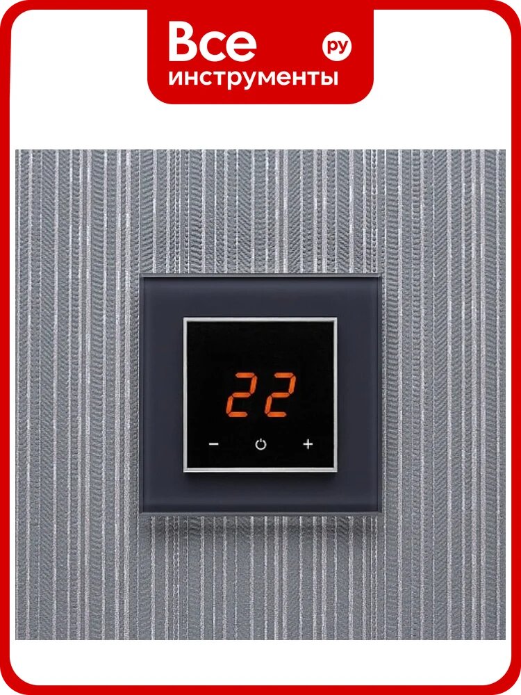 Терморегулятор AURA ORTO 7016 Anthracite Authentic (антрацит) 059235