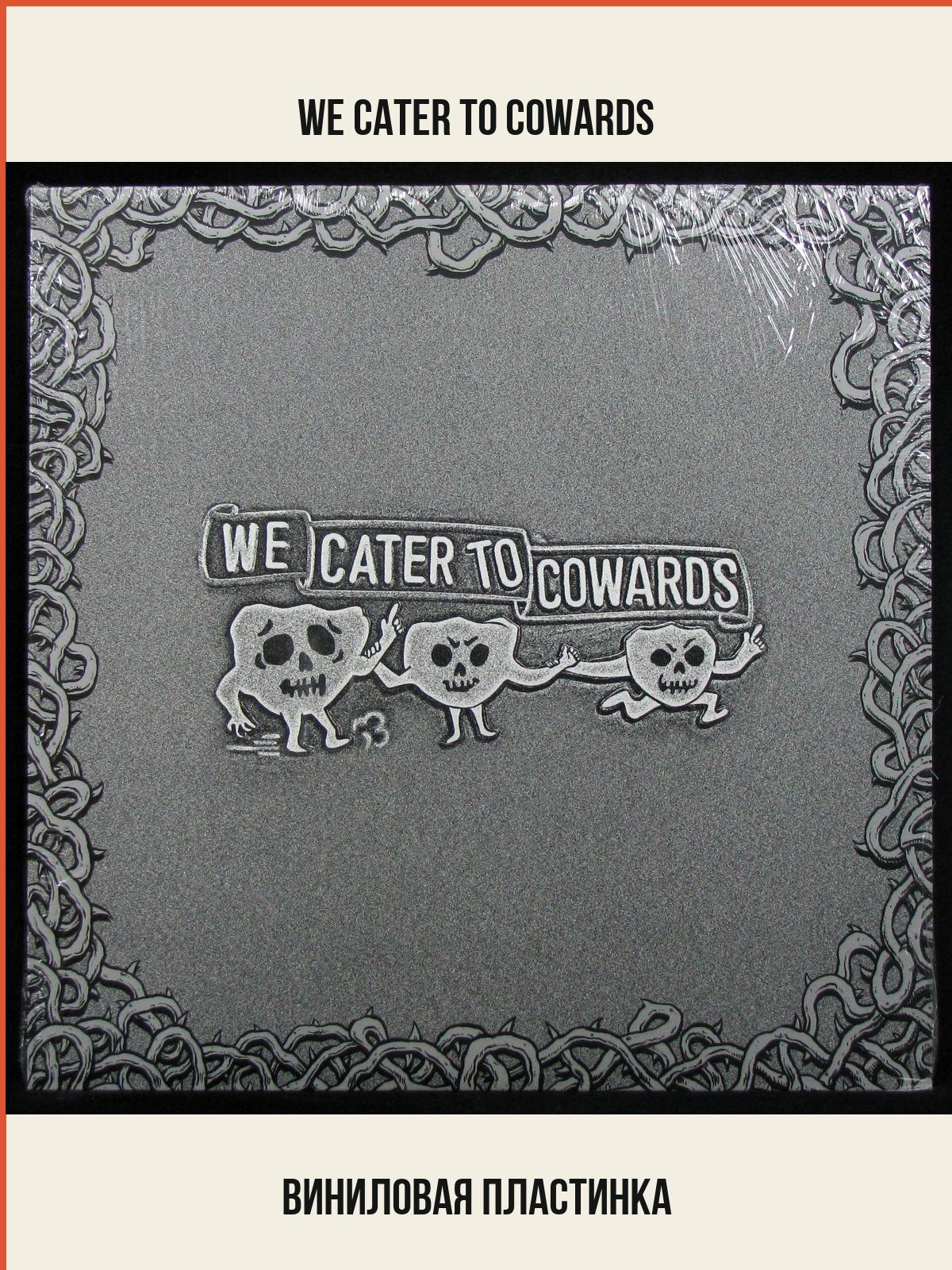 Виниловая пластинка Thrill Jockey Oozing Wound – We Cater To Cowards