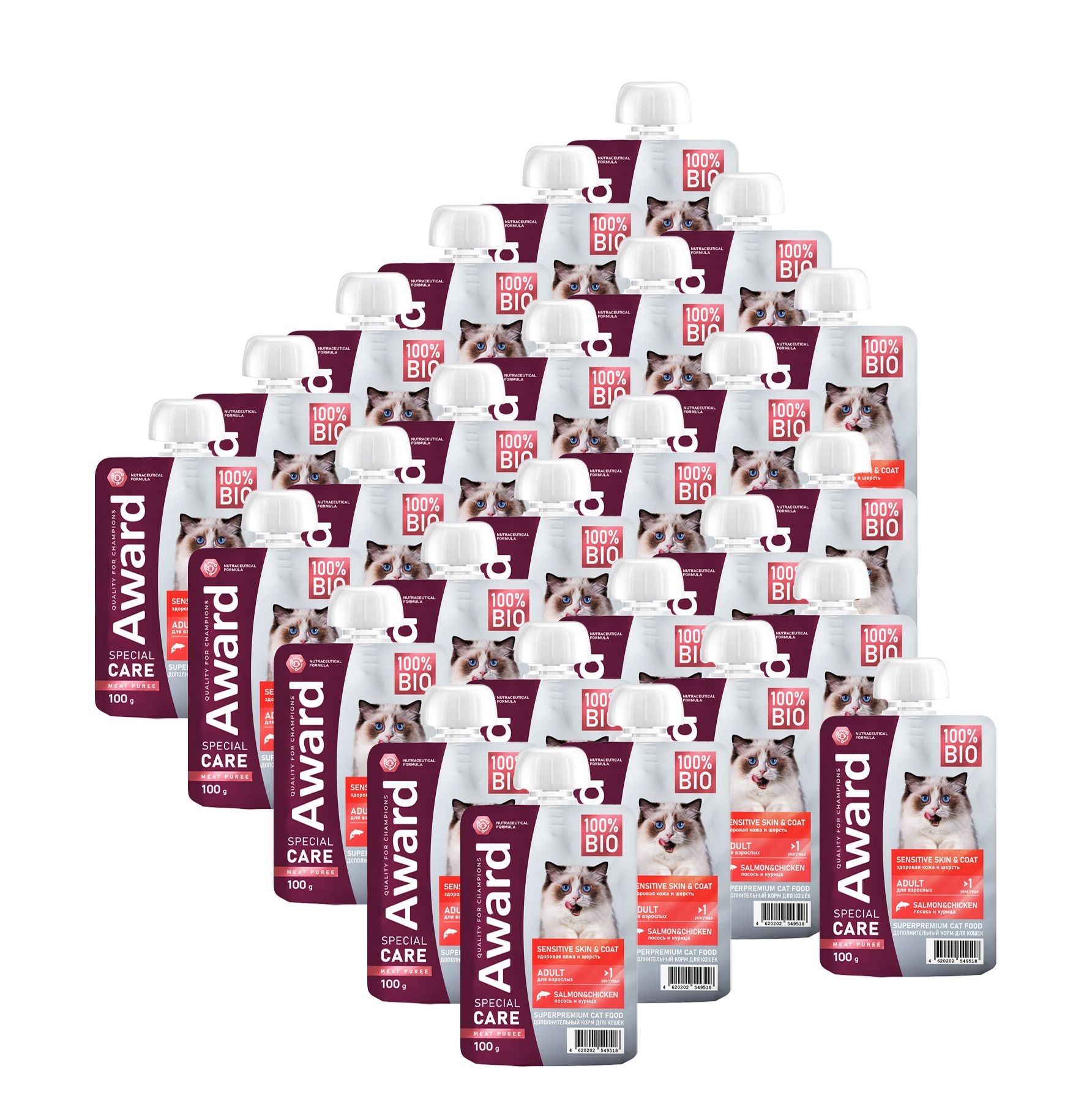 Влажный дополнит. корм AWARD SPECIAL CARE Sensitive skin&coat "мясное пюре" для взрослых кошек для здоровья кожи и шерсти из курицы с лососем 100 г x 28 шт.