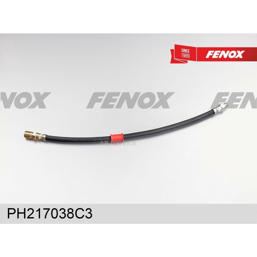Шланг сцепления GAZ 53/66/SOBOL 2217/2752/2705/GAZELLE 3221/3302 FENOX PH217038C3