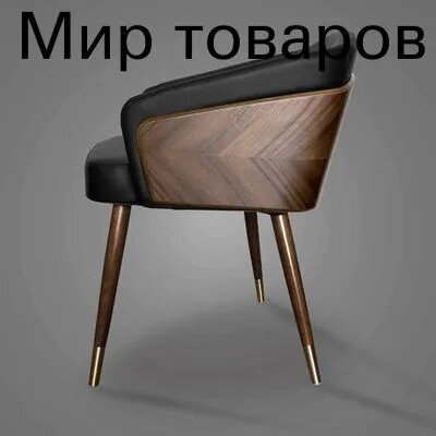 Стул, 1 шт. Премиальный дизайн с натуральным деревом, мягкой кожаной обивкой и золотыми акцентами превратит