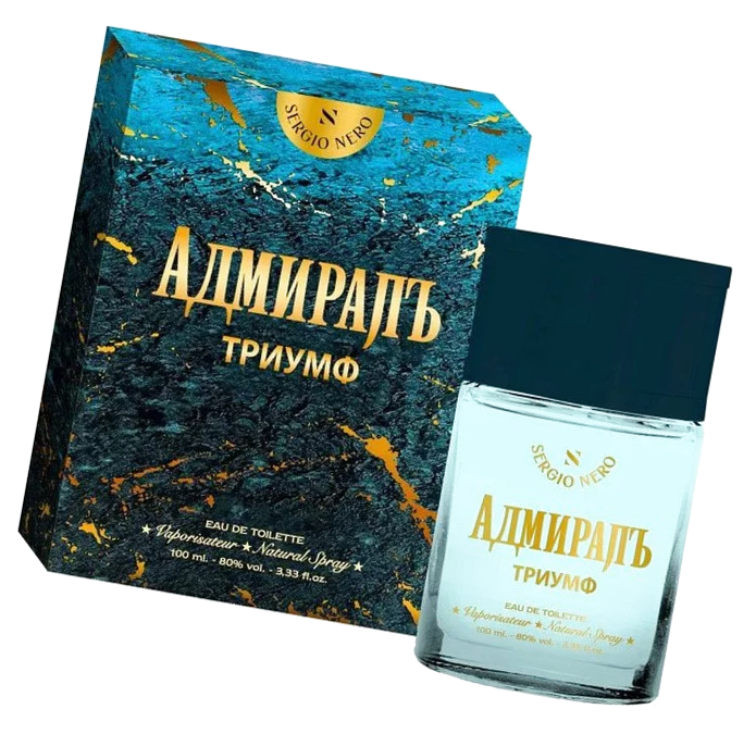 Мужские духи Серджио Неро Адмиралъ Триумф 100 мл - Sergio Nero