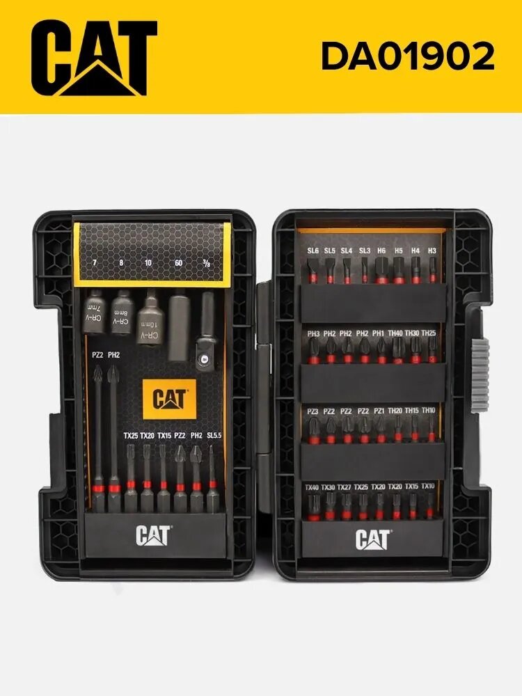 Набор бит CAT Professional Caterpillar DA01902, (45 предметов), Набор высокопрочных сверл из нержавеющей стали с добавлением марганцевого фосфата