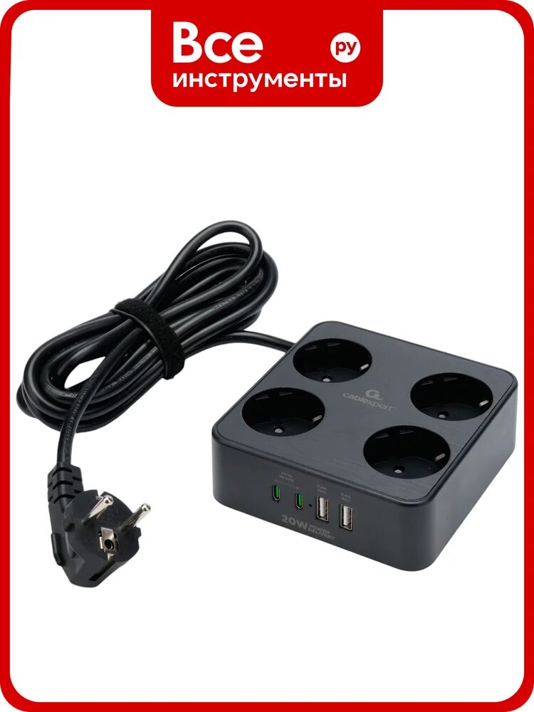 Сетевой фильтр Cablexpert Plate 4р, 10А, 2xType-C PD, 20Вт, 2xUSB, 3м, ур. защиты 4+, черный, короб, PLT-4-C2U2-B-3