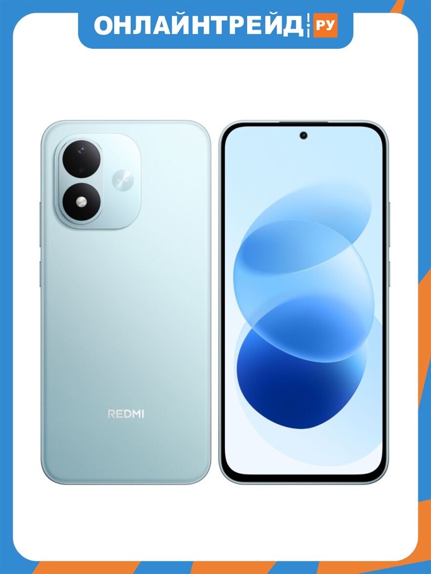 Смартфон Xiaomi Redmi Note 17 4/128GB Голубой