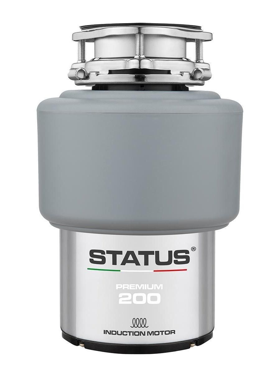 Измельчитель пищевых отходов Status Premium 200
