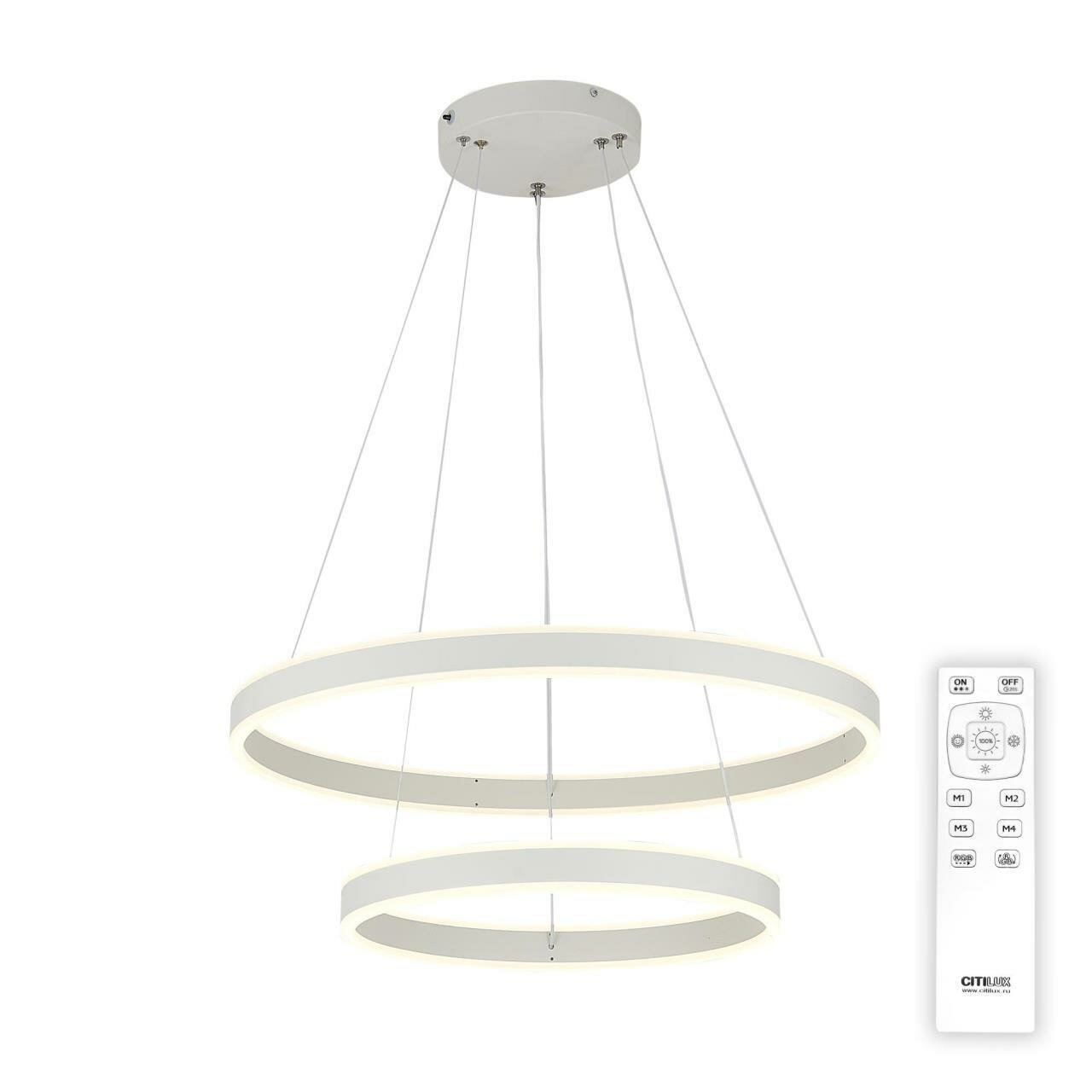 Каскадная люстра Citilux Дуэт CL719640, LED 108 Вт, белый, современный стиль