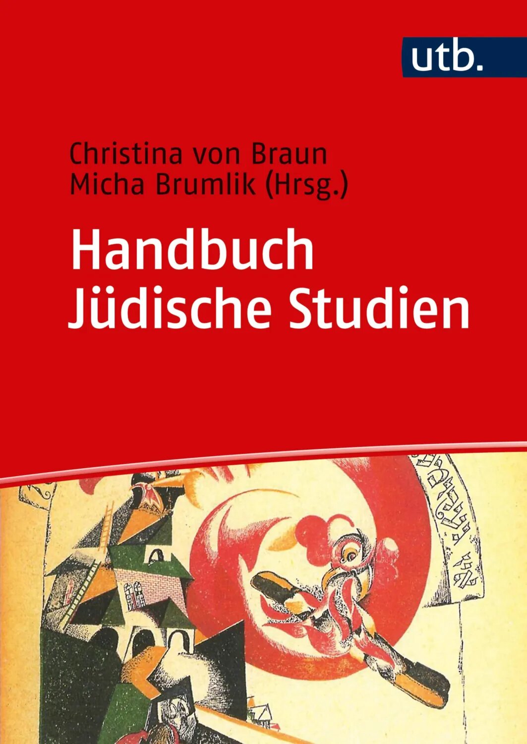 Handbuch Jüdische Studien [Цифровая книга]
