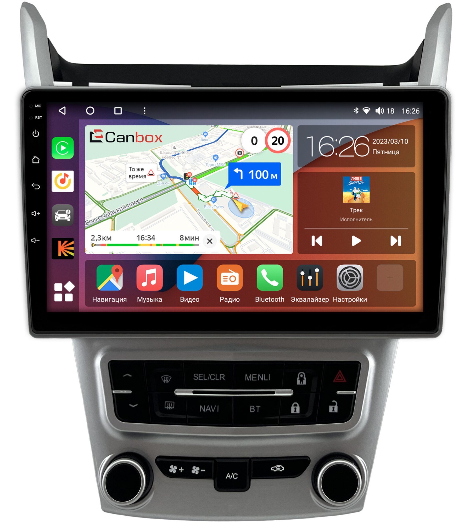 Штатная магнитола Canbox Logic-i3 5737-9-1649 для Chevrolet Equinox 2 2009-2015 на Android 13 (4G-SIM, 6/128, DSP, 360, QLed)