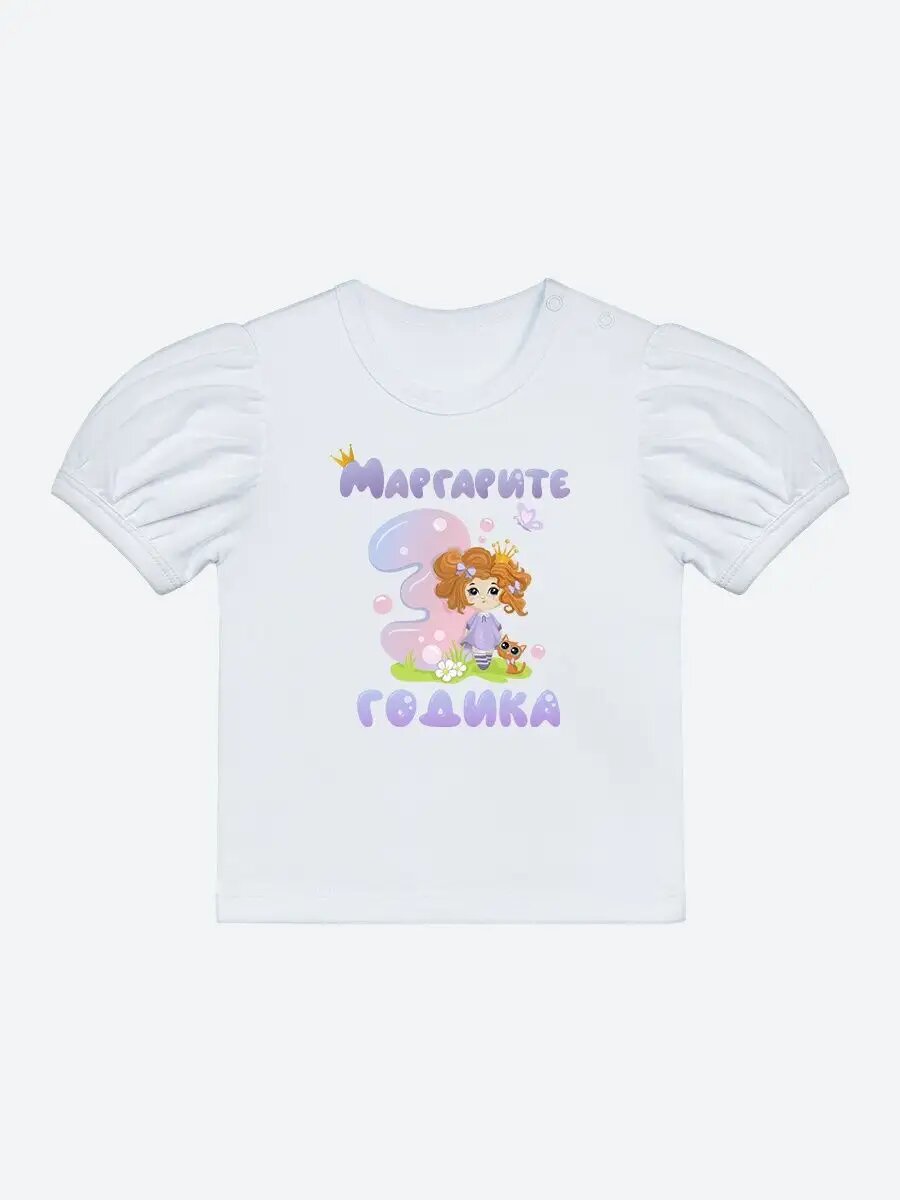 Футболка Валерия Мура