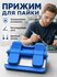 Набор для пайки