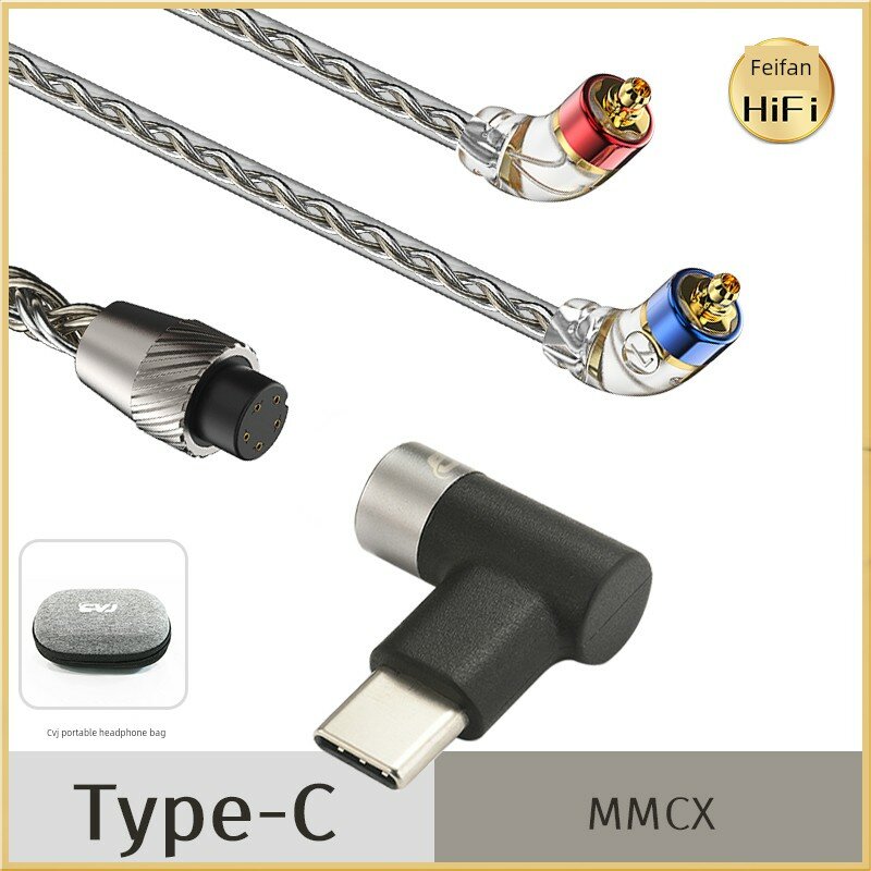 CVJ TS800 8-жильный 200-жильный кабель из бескислородной меди, Type C, 1.2м, MMCX, без микрофона