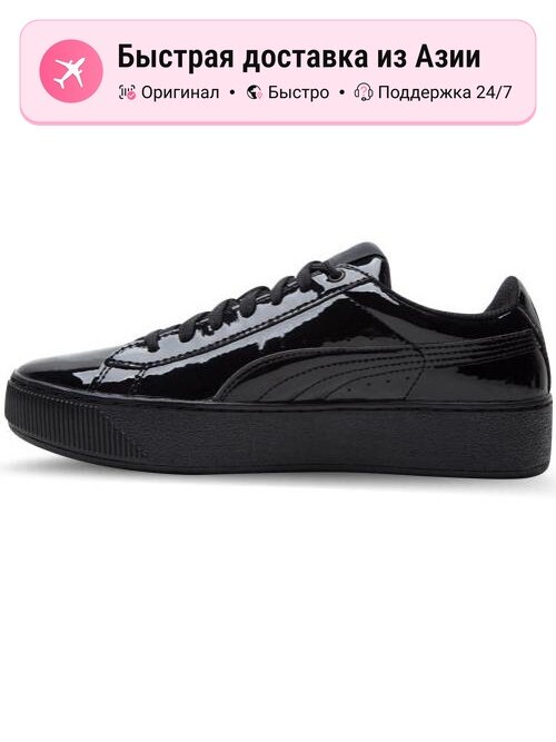 Кроссовки PUMA Vikky Platform V