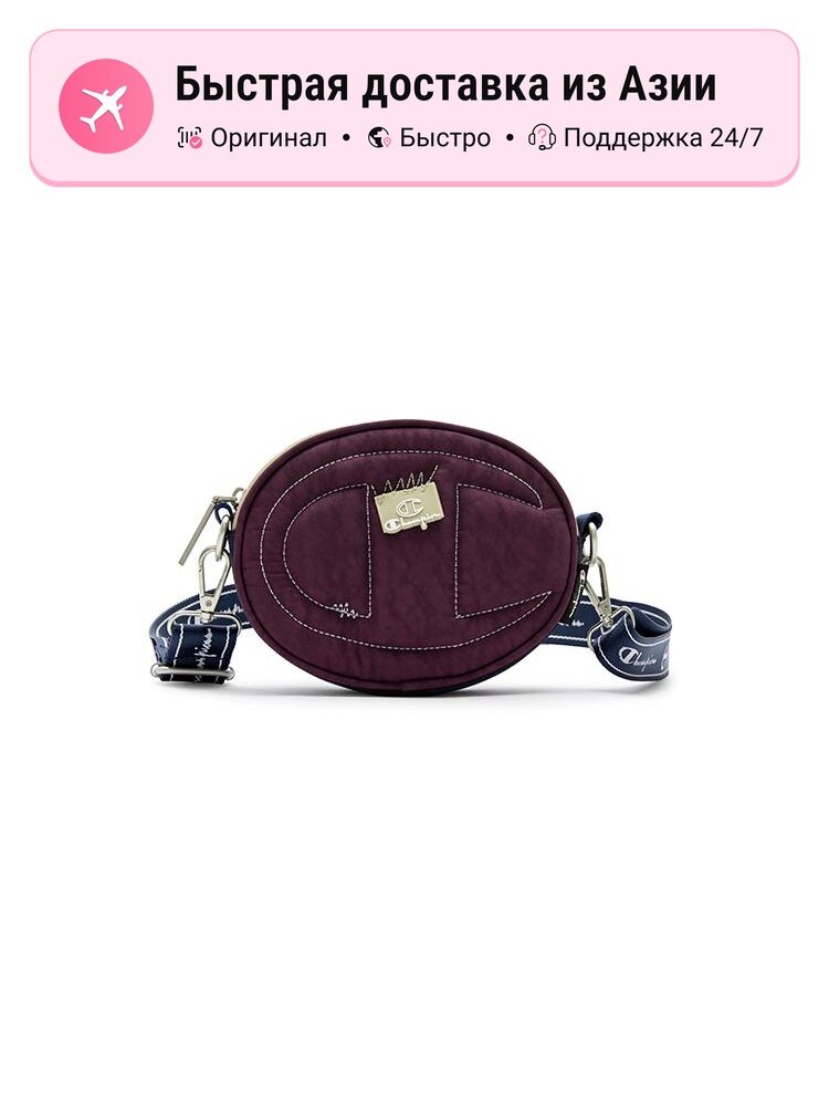 Комплект сумок Champion кроссбоди-сумка Regular Unisex