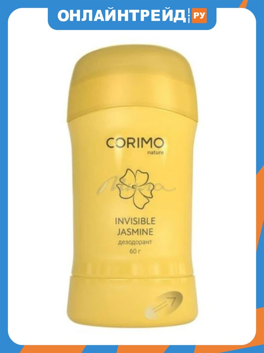 Дезодорант-стик Corimo А. Т. Jasmine, 60 г