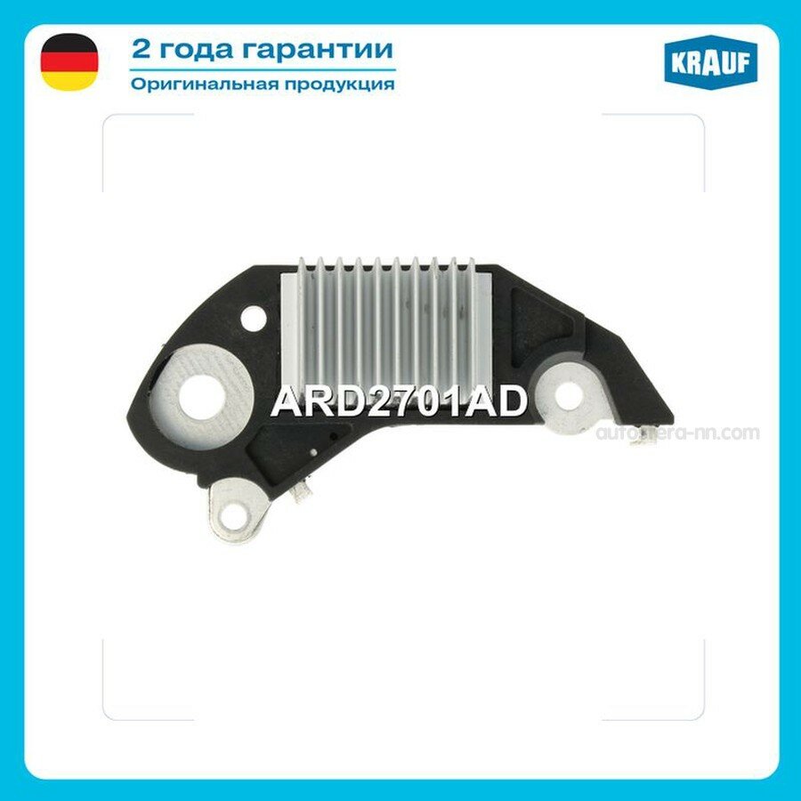 KRAUF ARD2701AD Регулятор генератора
