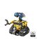 Конструктор IM.Master Robot V2, Цвет серый, желтый, Количество элементов, шт 672
