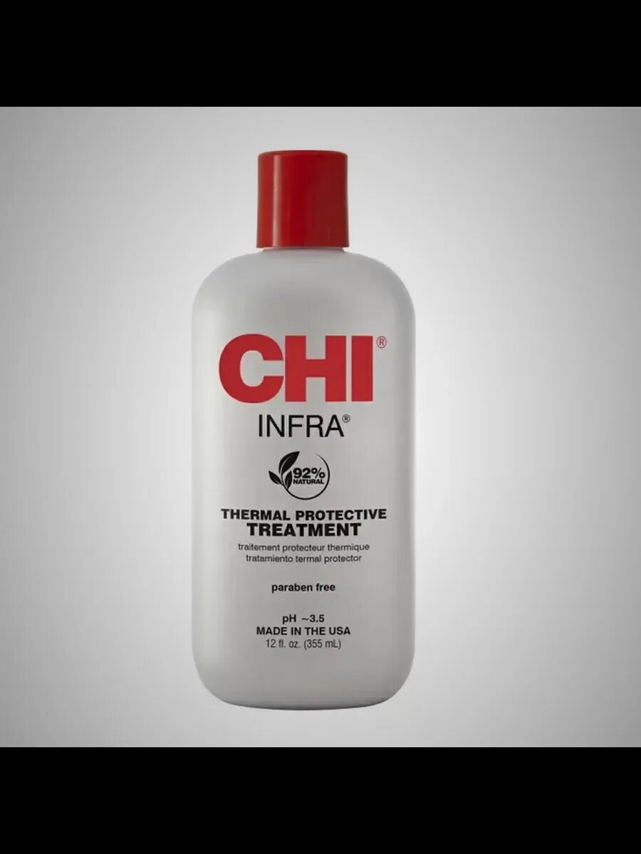 #Chi Infra Treatment Кoндициoнер Чи Инфра 355 мл 355 мл#