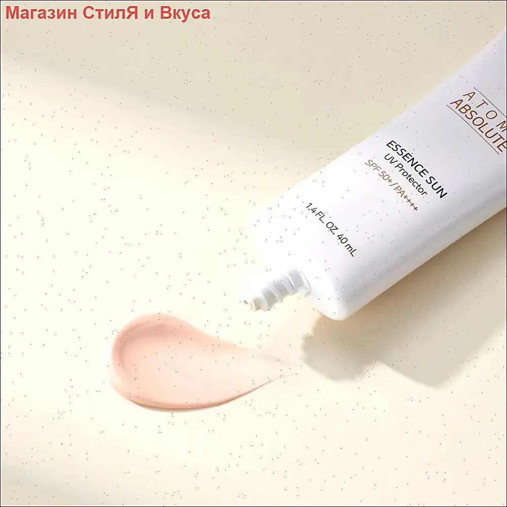 Солнцезащитый крем (эссенция) Атоми Абсолют SPF 50+ / PA+++, 40 мл (Atomy / Корея)