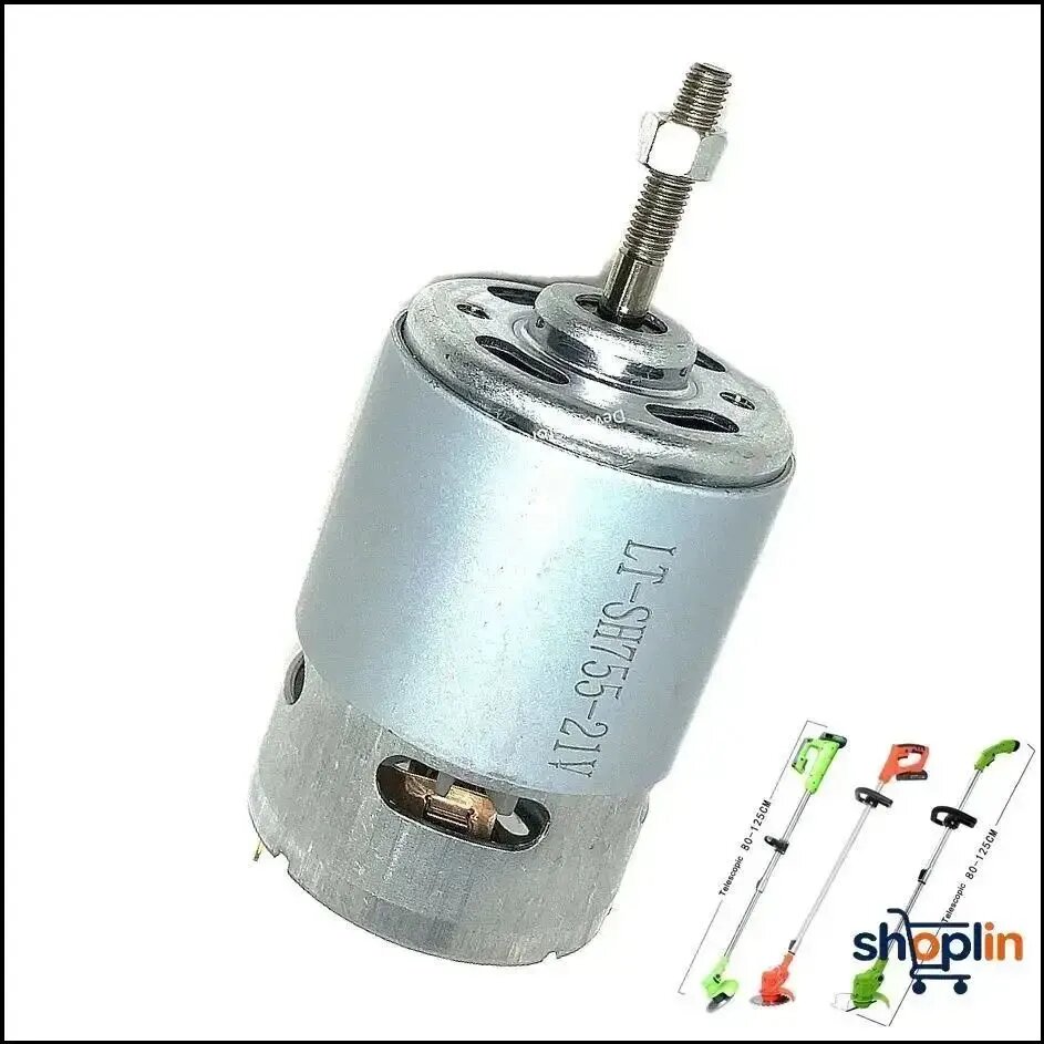 Эксклюзивный триммер с аккумуляторным мотором 21V, укомплектованный арматурой RS755, применяется для покоса травы
