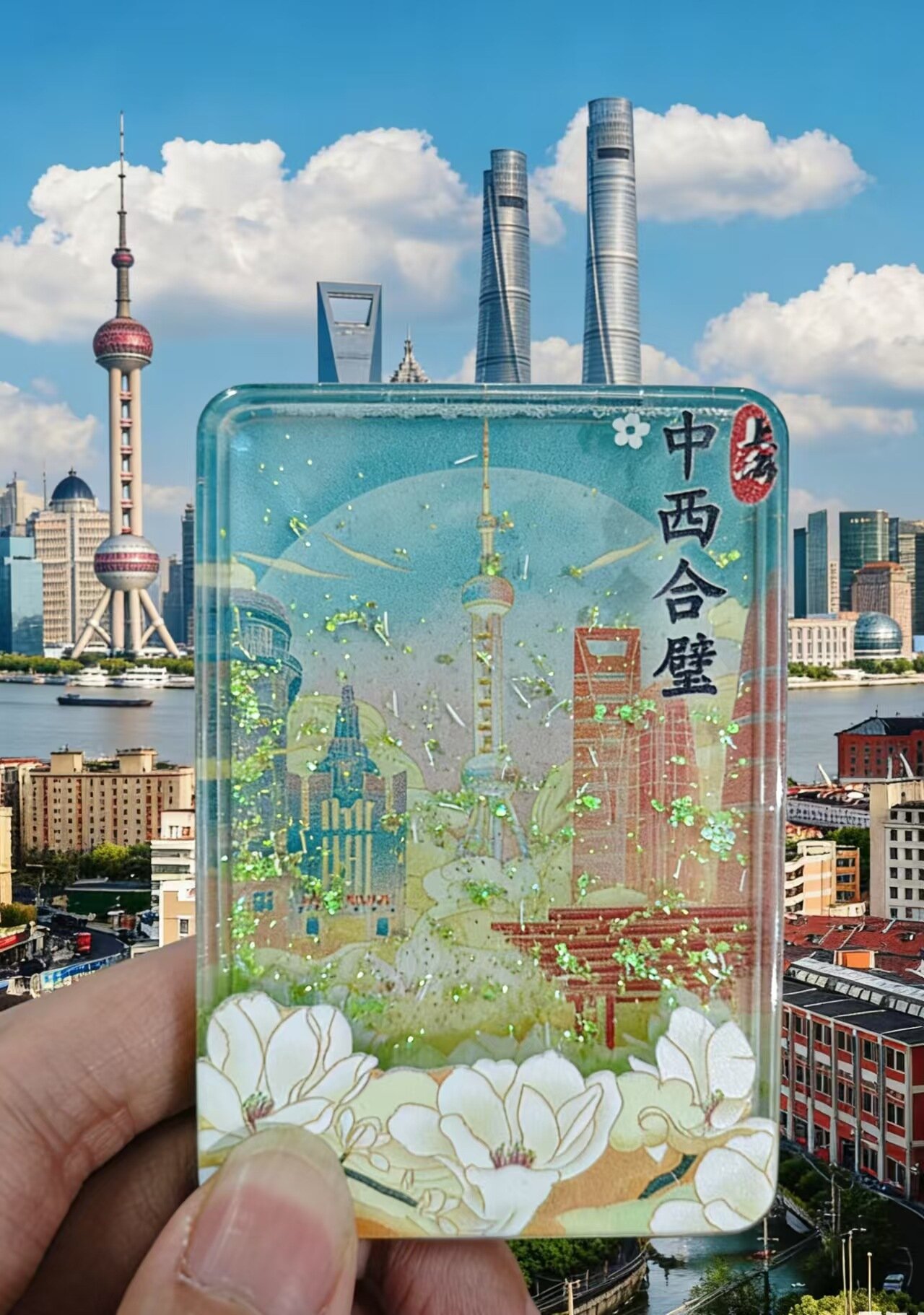 Акриловый магнит на холодильник с текучим песком, хит продаж в стиле Xiaohongshu, с изображением городских достопримечательностей и исторических мест, туристический.