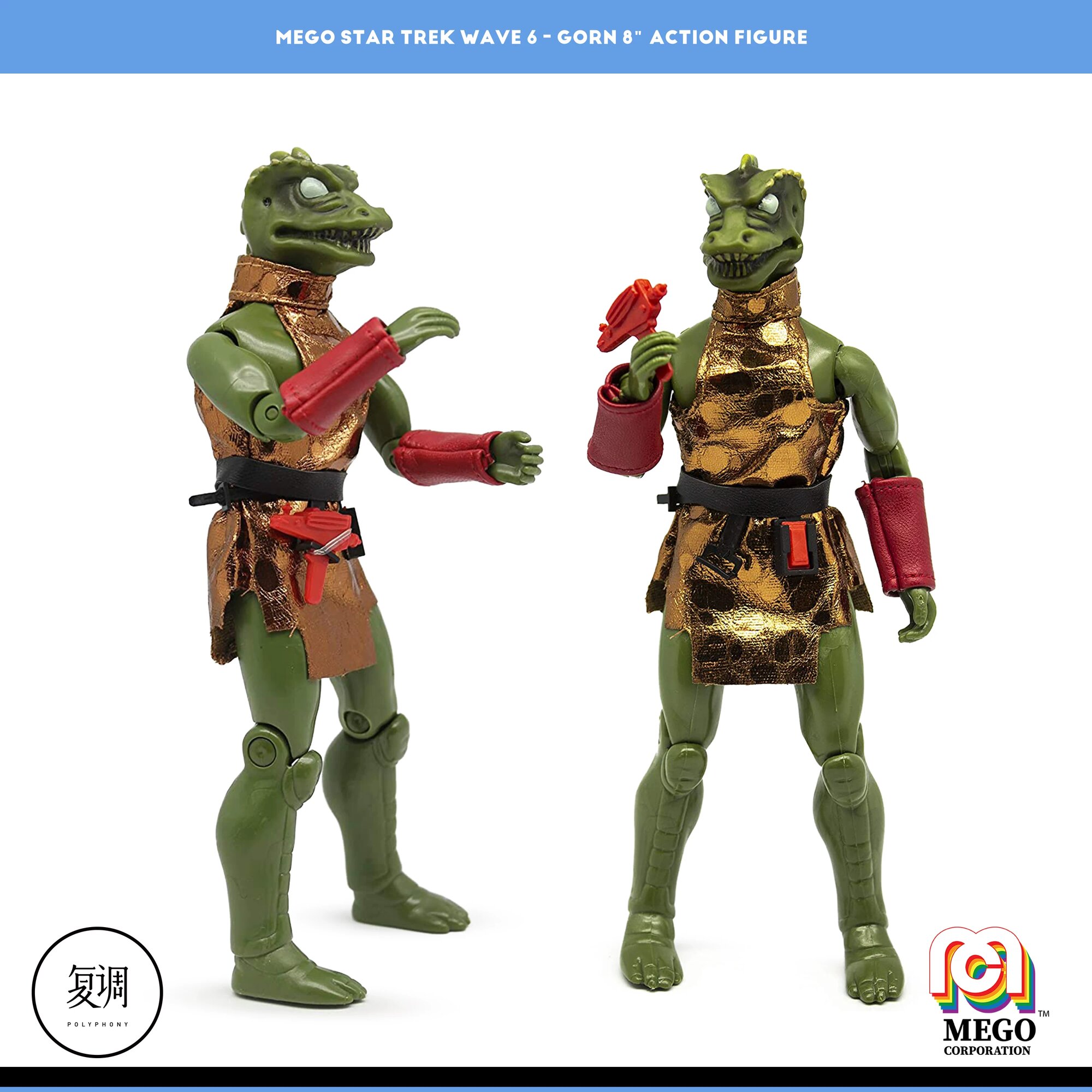Mego Star Trek Original Series 8-дюймовая фигурка Горна с неоновым свечением, картонная упаковка, лицензированная