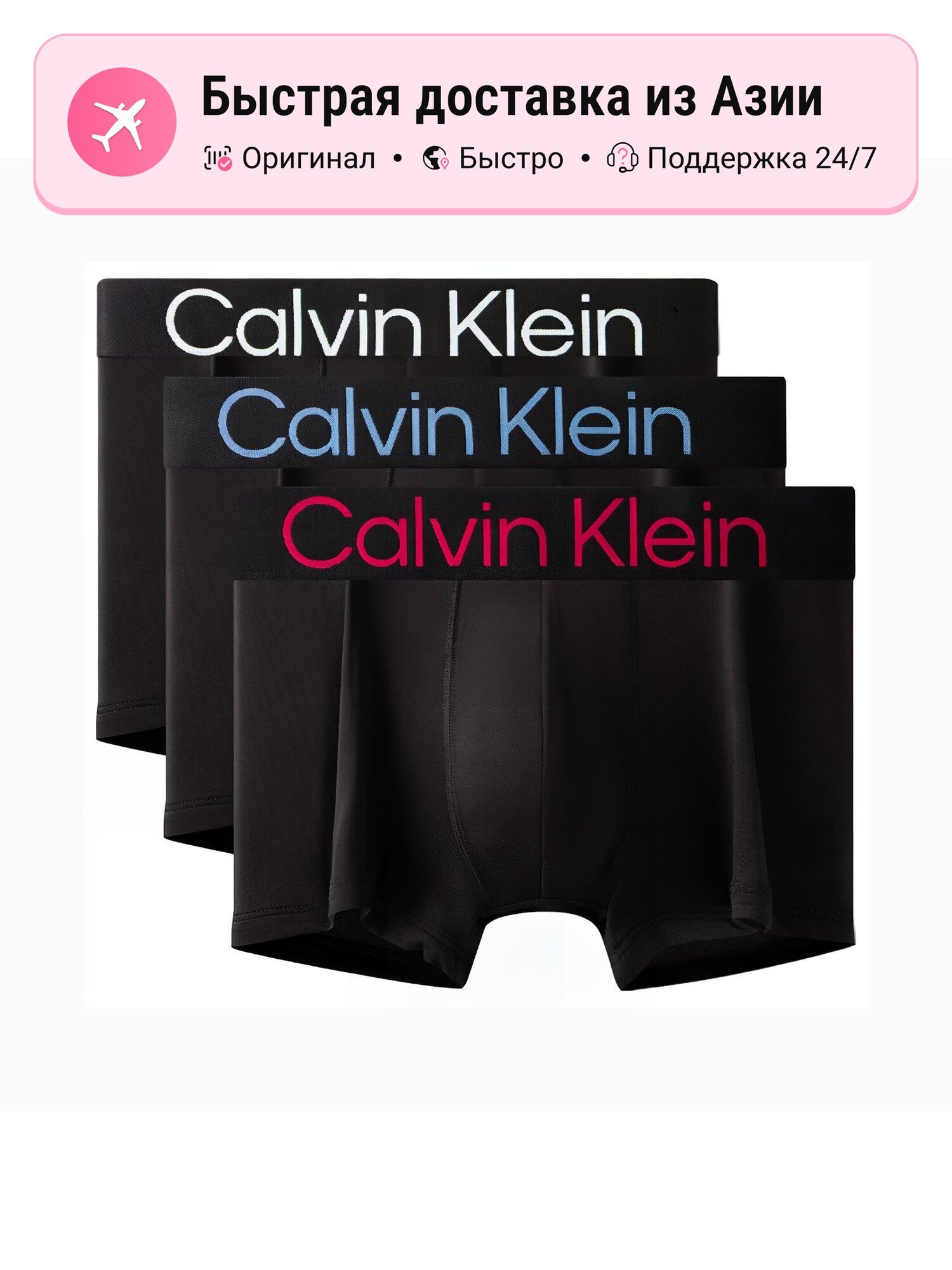 Халат боксёрский CALVIN KLEIN CALVIN KLEIN