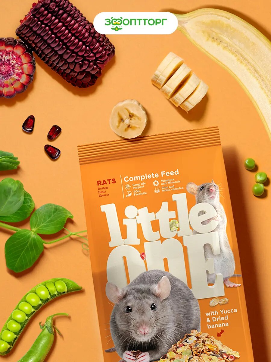Little One корм для крыс Ассорти, 900 г.