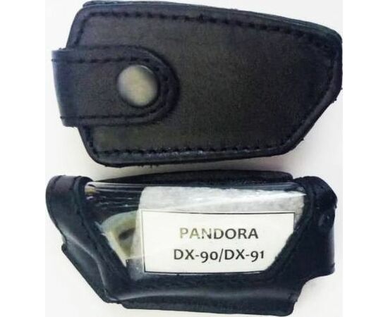 Чехол для брелка Pandora DX 90