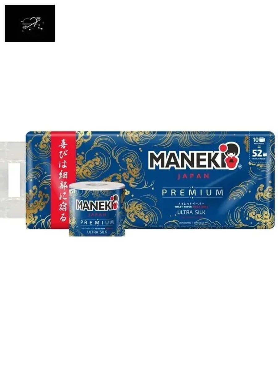Туалетная бумага MANEKI Premium Ultra Silk 3 слоя, 10 рулонов, 39.2 м, белая