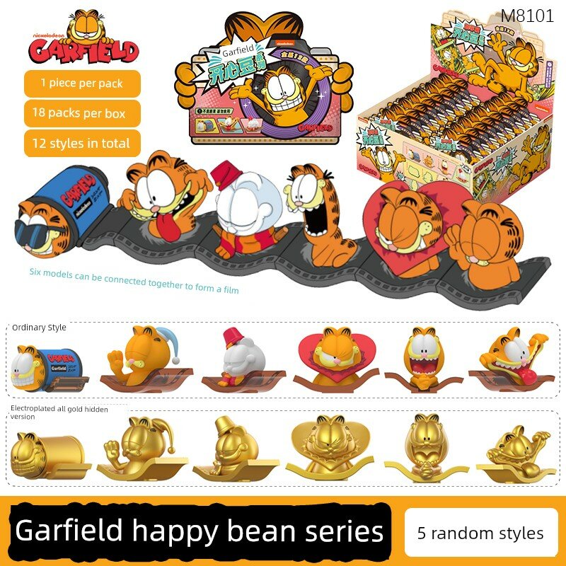 Официальная фигурка-сюрприз Гарфилд Happy Bean, случайная 5 шт, 2024 новый коллекционный сувенир для детей