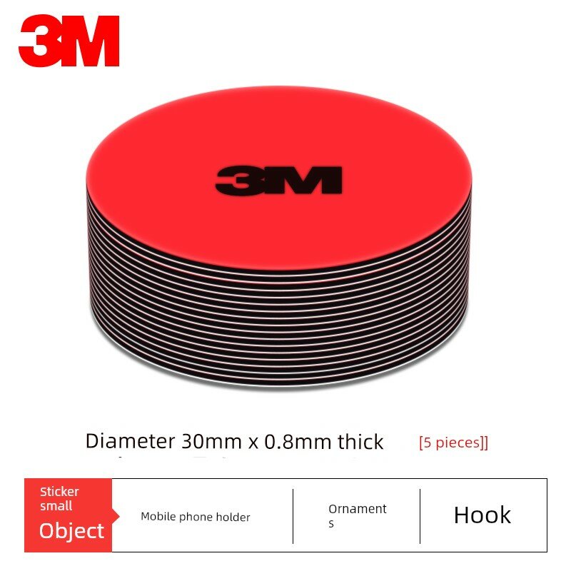 3M Двусторонняя Пенопластовая Лента 30 мм Диаметр, 5 Штук Прочный Клей для Автомобильных Креплений