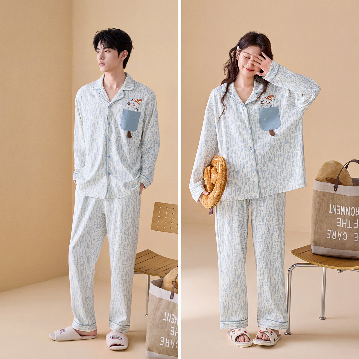 Комплект SEMIR