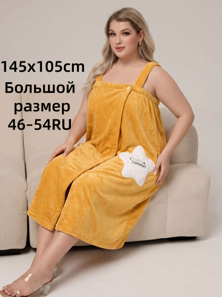 Килт для бани женское большой размер 145x100CM 1штКилт для бани и сауны