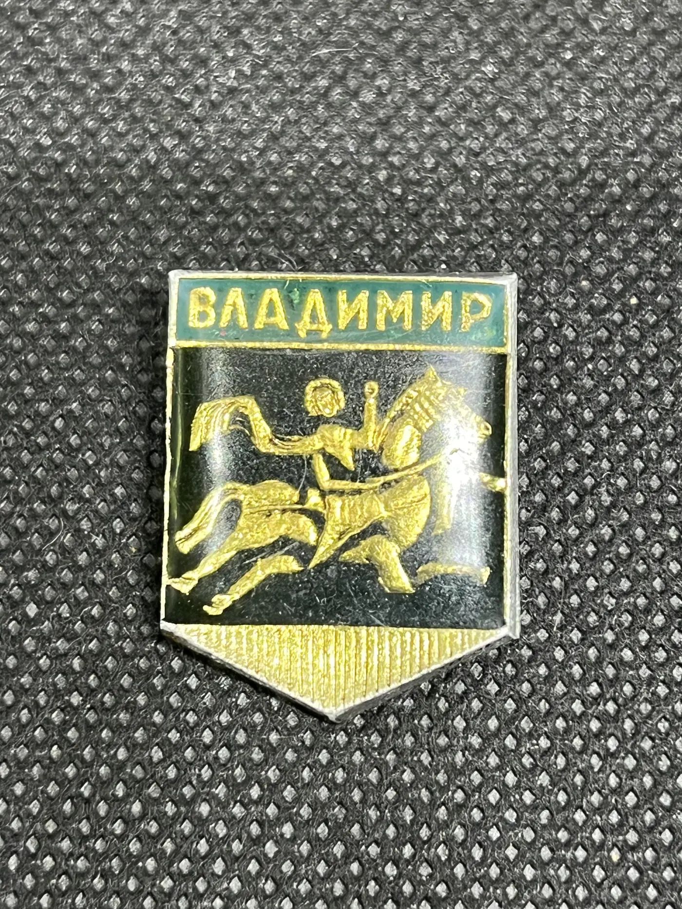 Значок Владимир герб