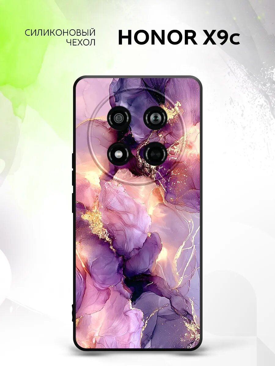 Чехол на Honor X9c, Хонор Икс9с защита камеры, накладка с рисунком мрамор узор