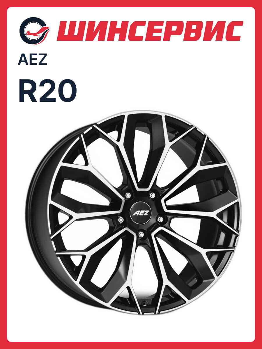 Литой колесный диск AEZ Leipzig dark R20x9J 5x120 ET42 ЦО65.1 для автомобиля