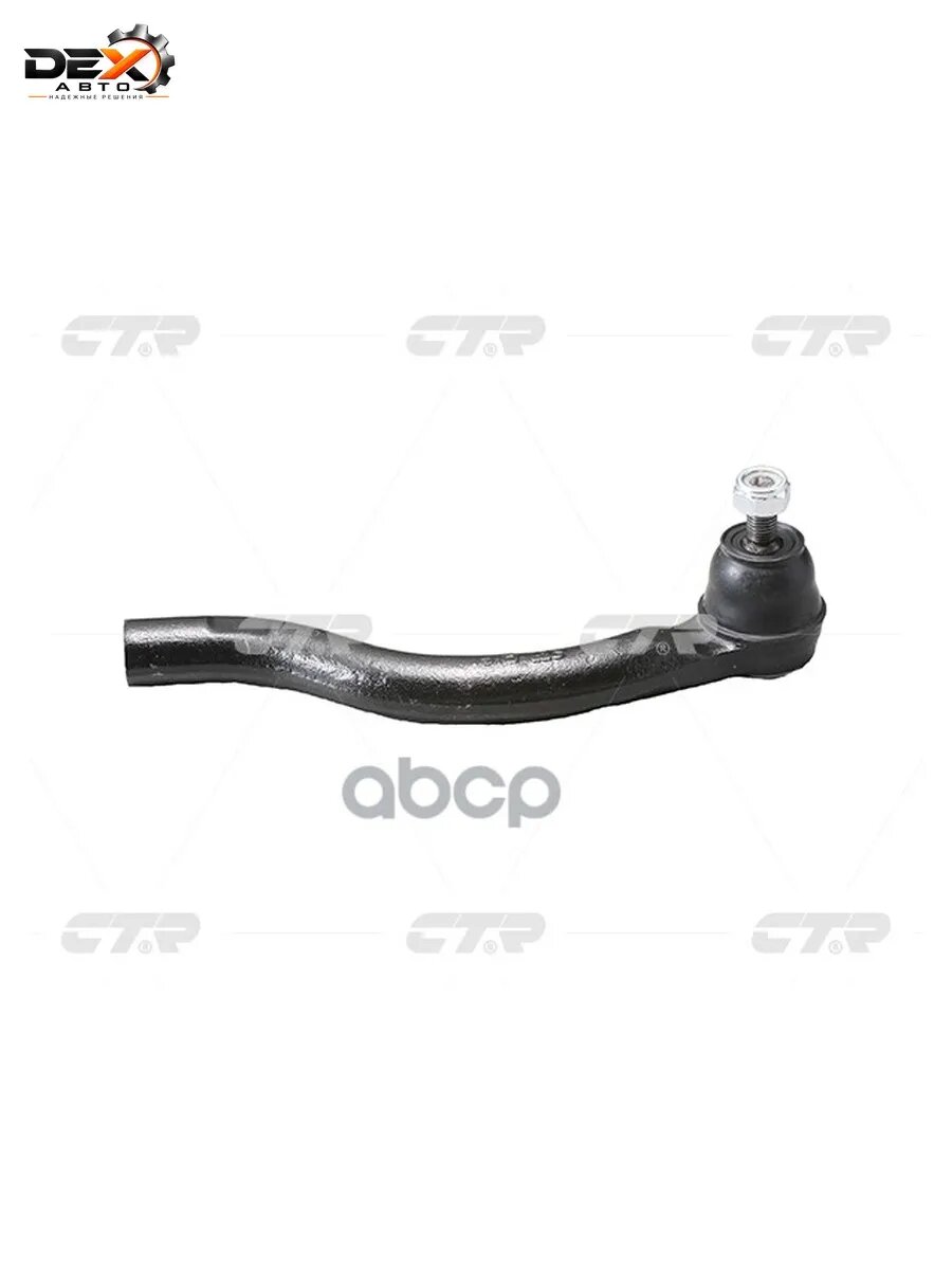 Наконечник рулевой тяги правый CE0201R для Honda ACCORD