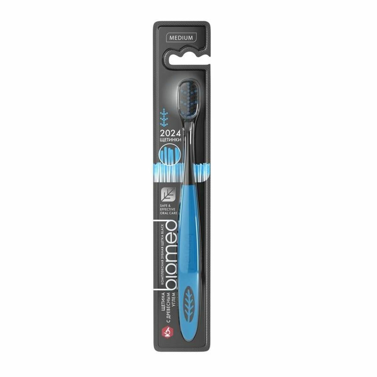 Зубная щетка Biomed Black средней жесткости, разные цвета, 12шт.