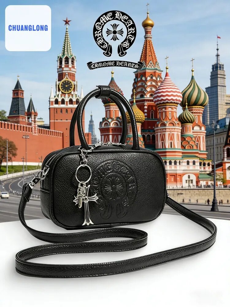 Сумка